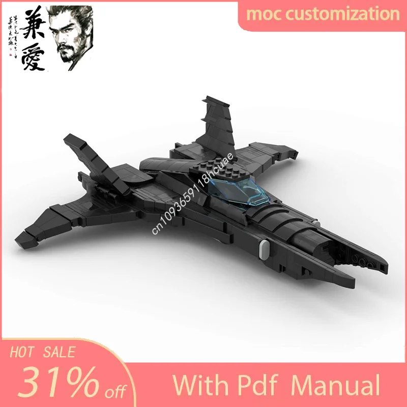 595PCS Space Series Arkham Asylum Batwing Ship Moc Spaceship Model ...
