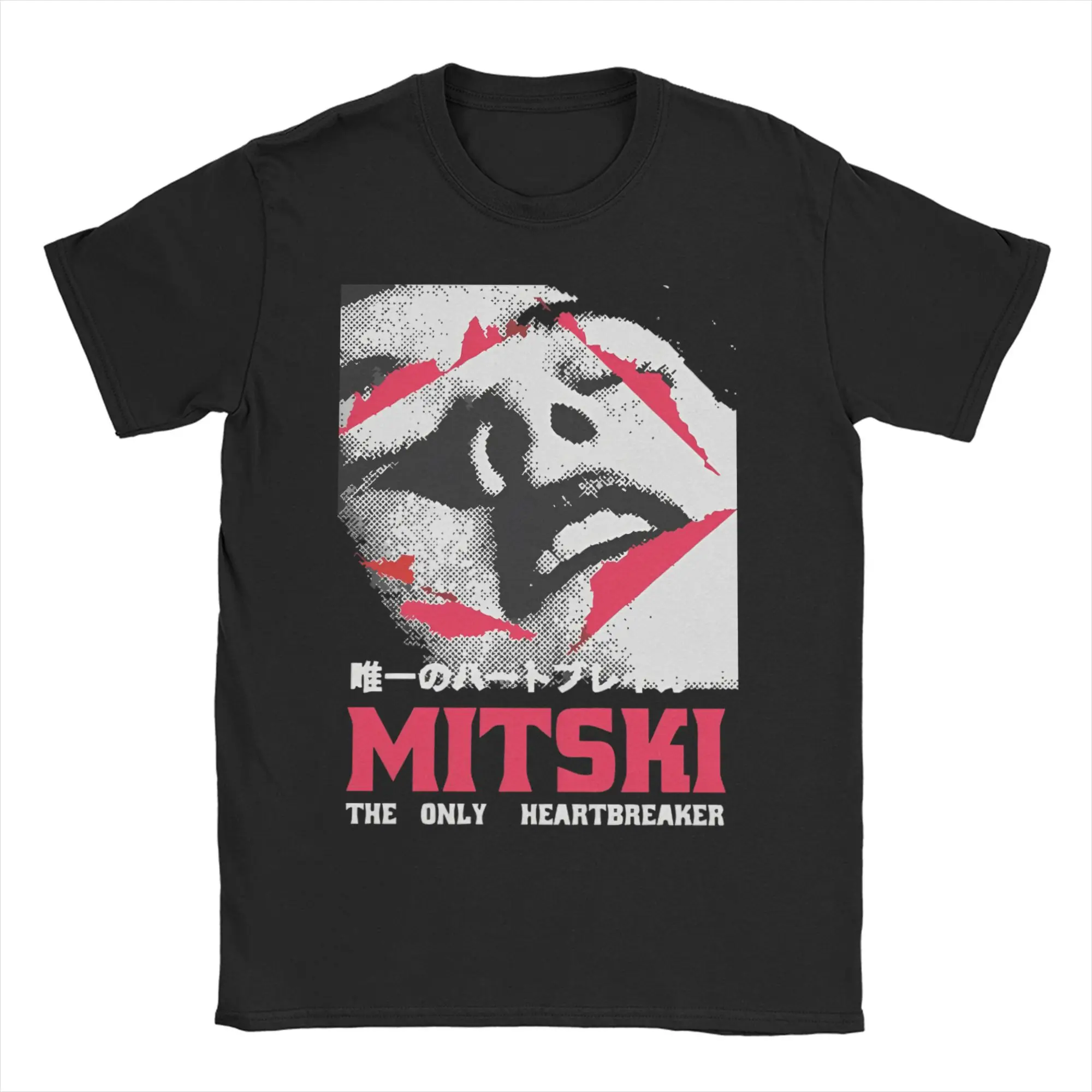 Mitski T Shirt Beach My Love My Music Cotton T Shirts For Men Harajuku ...