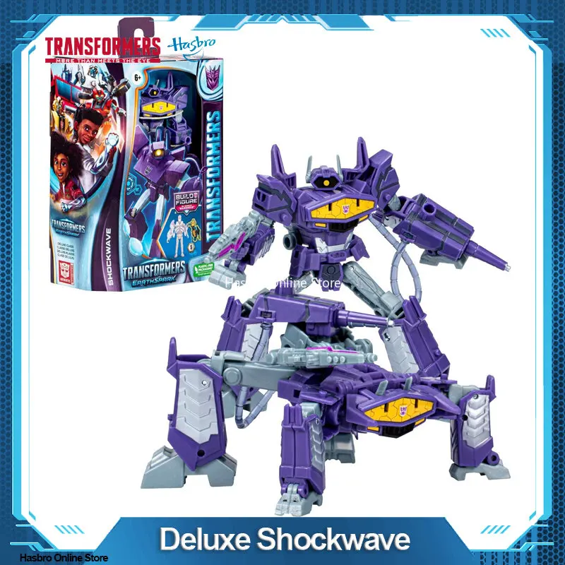 Transformers Toys Shockwave
