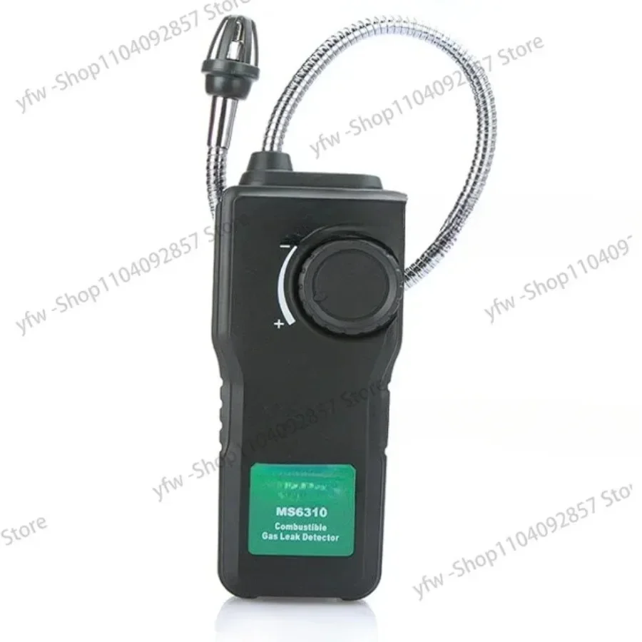 MS6310-Portable-Combustible-Gas-Leak-Detector.jpg