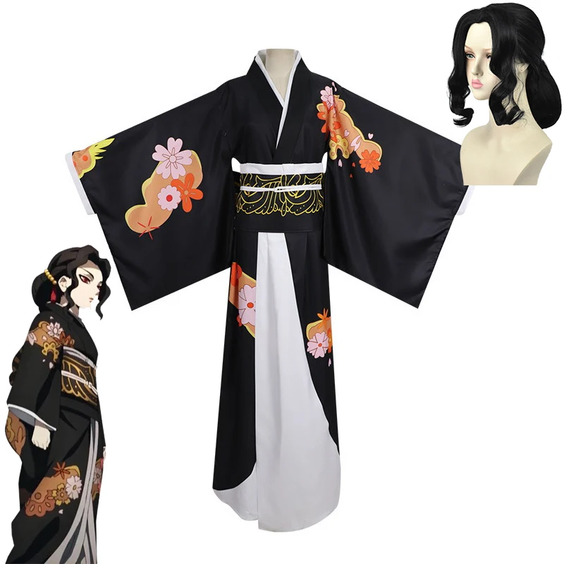 Anime-Demon-Slayer-Kimetsu-no-Yaiba-Cosplay-Kibutsuji-Muzan-Costume-Wig ...