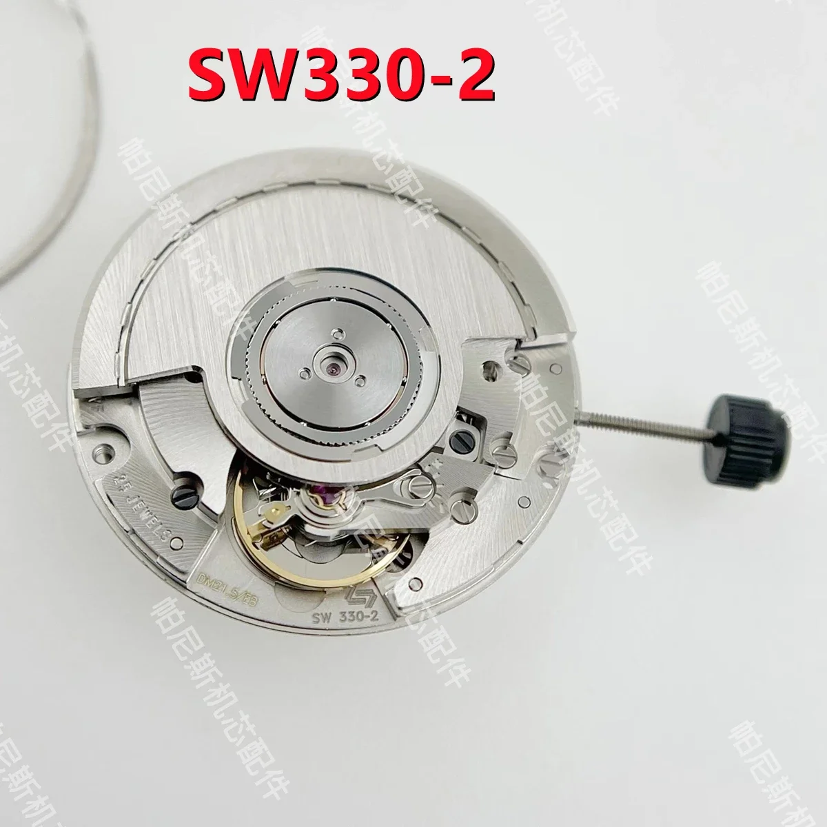 Watch-movement-parts-Swiss-SW300-2-movement-GMT-automatic-mechanical ...