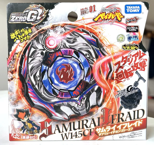 Beyblade Shogun Steel Samurai Ifrit Spirit