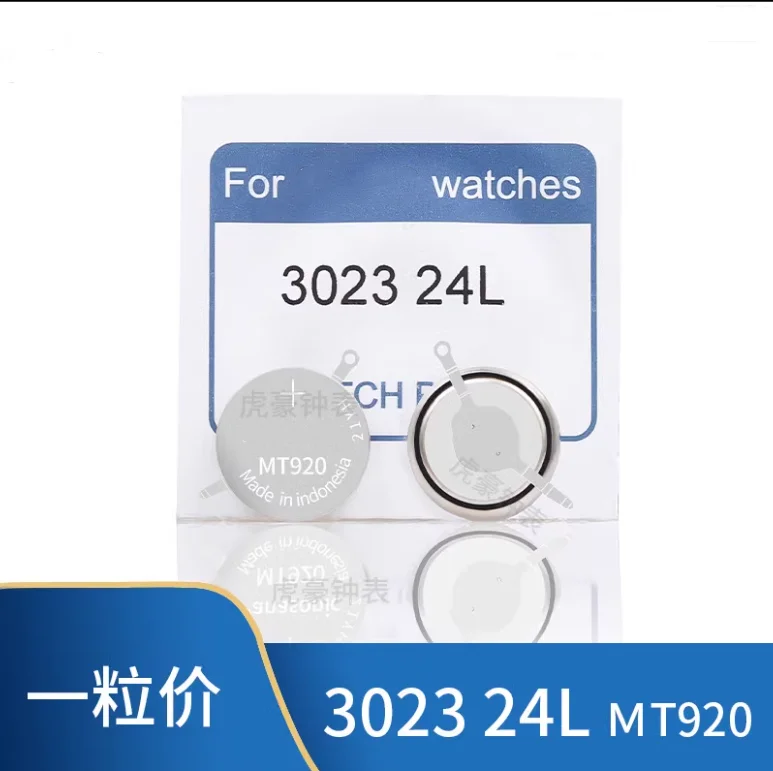 1piece-LOT-100-New-Original-3023-24L-3023-24L-3023-24L-MT920-Watch ...
