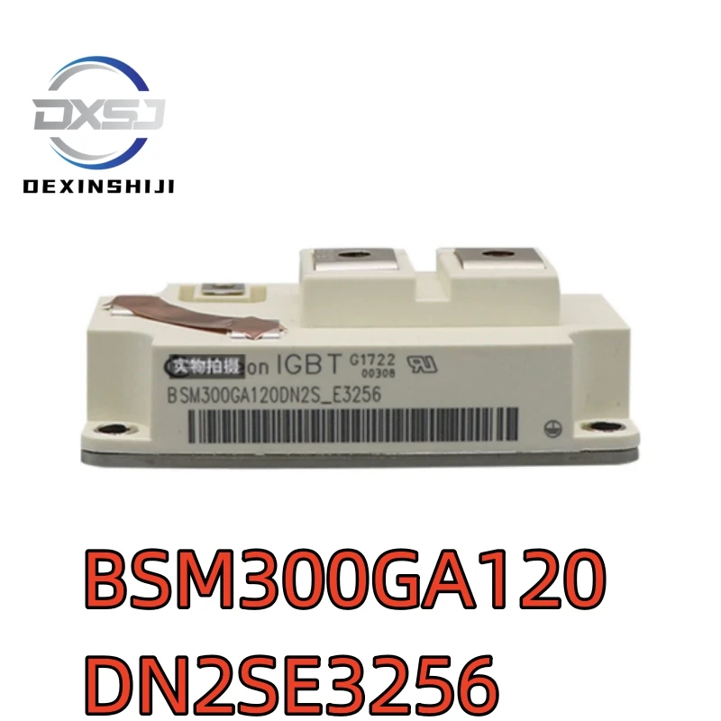 NEW-Original-BSM300GA120DN2SE3256.jpg