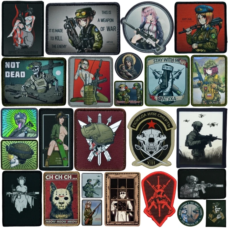 Parche-t-ctico-Airsoft-con-emblema-de-primera-l-nea-para-ni-as-pegatina ...