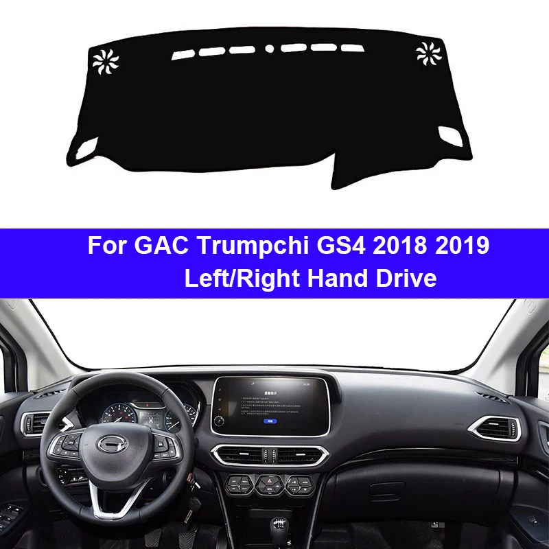 Car-Dashboard-Cover-For-GAC-Trumpchi-GS4-2018-2019-Center-Console ...