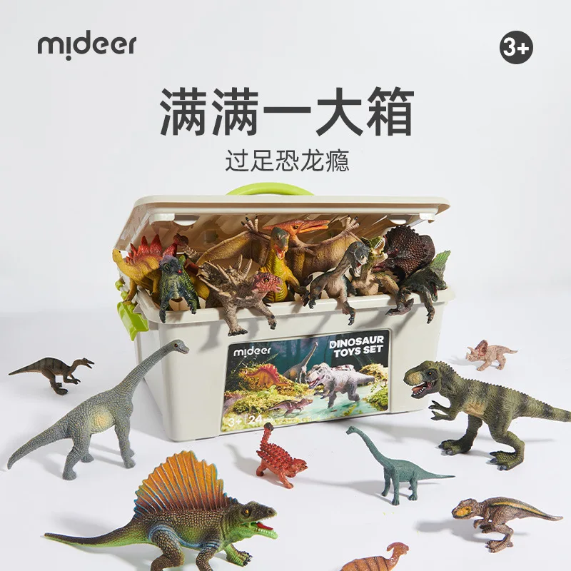 Mideer-Dinosaur-Jurassic-simulation-animal-model-Tyrannosaurus-rex ...