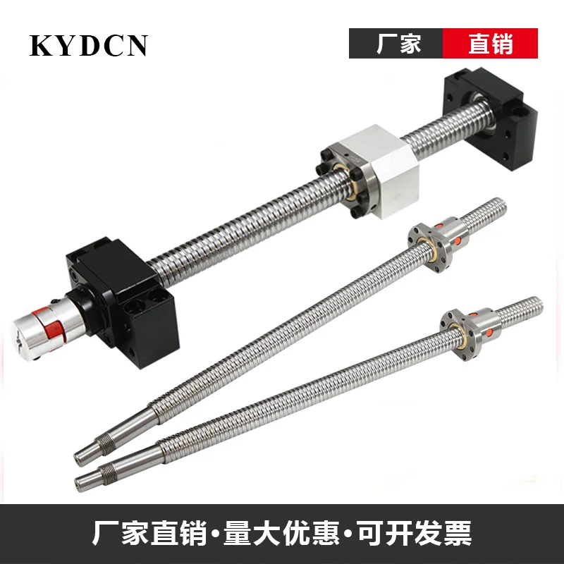 Sfu1204 1605 Rolled Ball Screw300 Mm 400 450 550 600 800mm C7 With ...