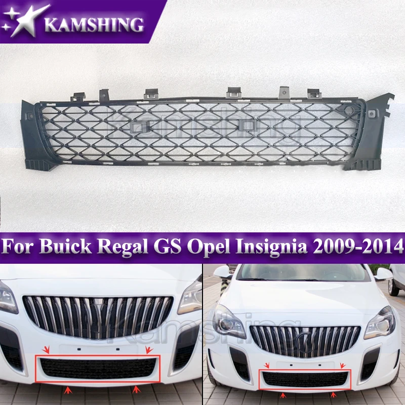 Kamshing Front Bumper Lower Grille For Buick Regal GS Opel Insignia ...