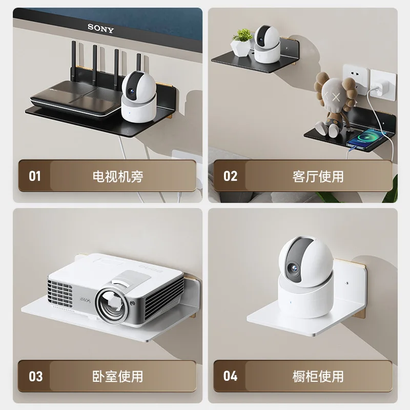 Projector Shelf Modem Shelf - NZshopsmart