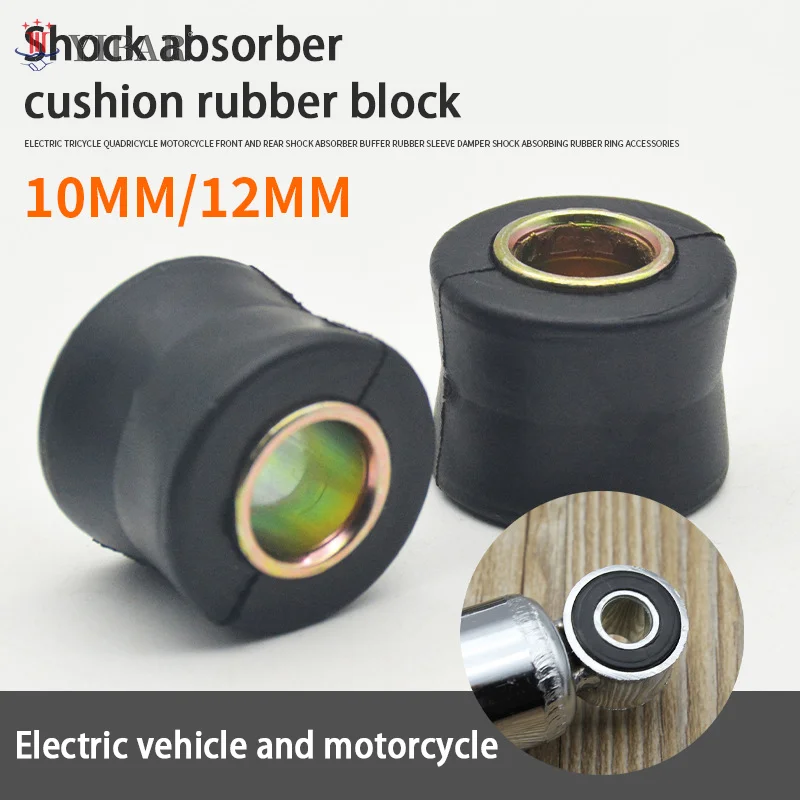 1pcs-Motorcycle-Rear-Shock-Absorber-Rubber-Buffer-Rubber-10mm-12mm ...