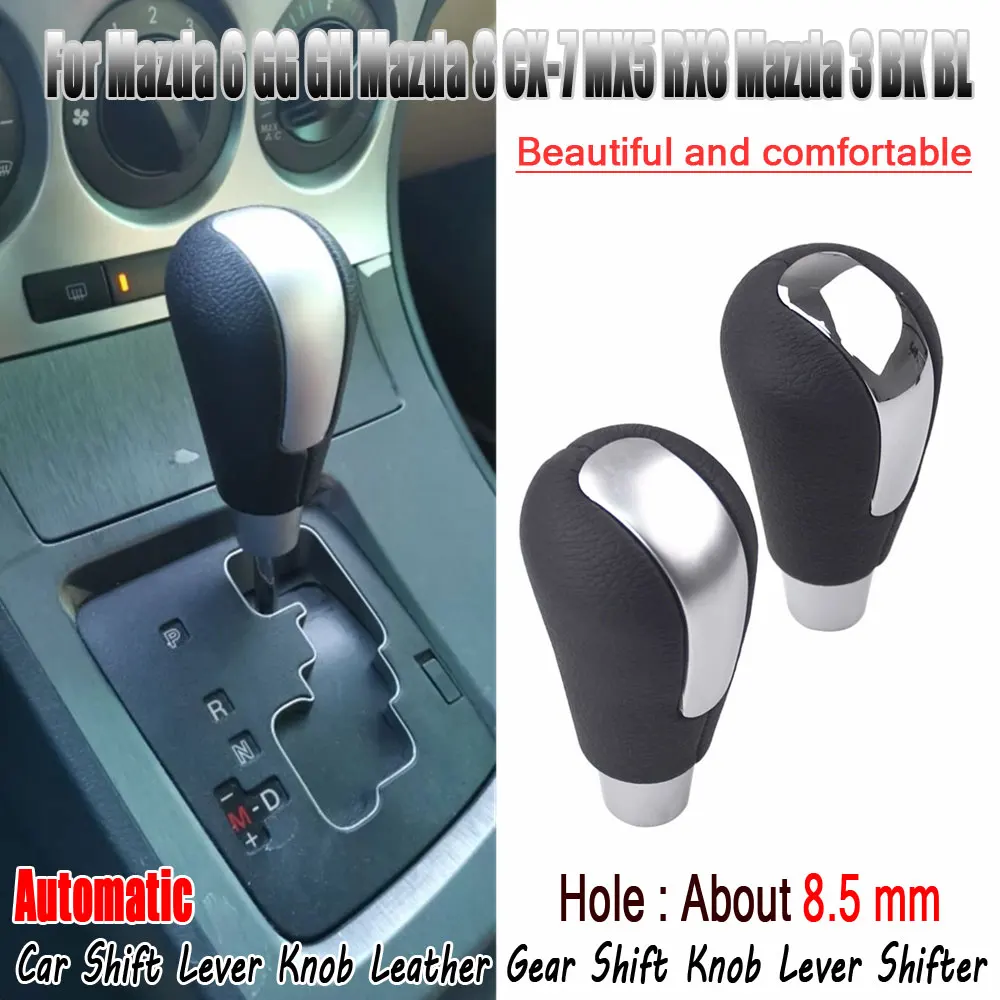 New Style PU Leather Shift Gear Knob Lever Gaitor Automatic ...