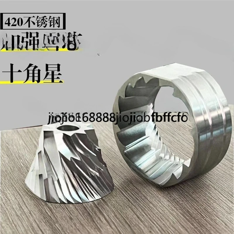 Suitable for coffee grinder stainless steel grinding core household ...