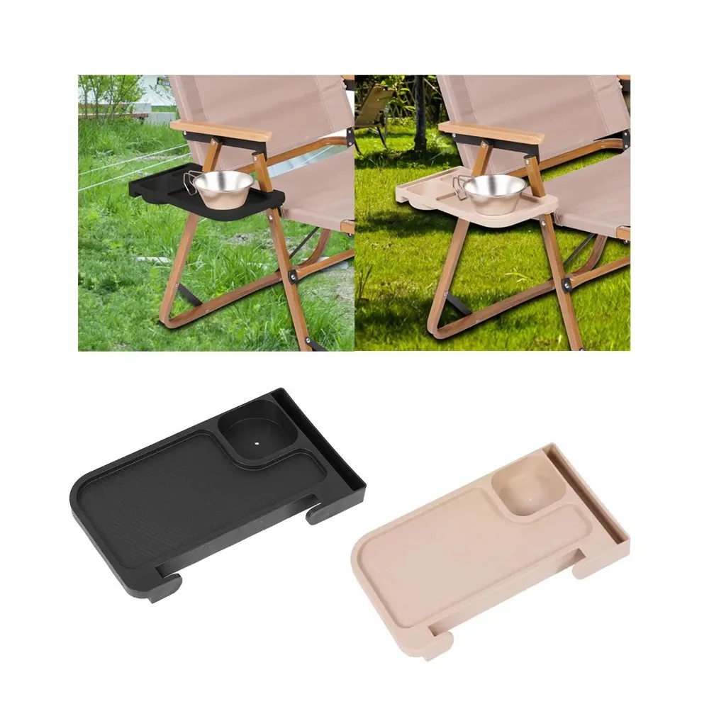 Recliner-Chair-Clip-on-Side-Desk-Portable-Cup-Phone-Holder-Tray ...