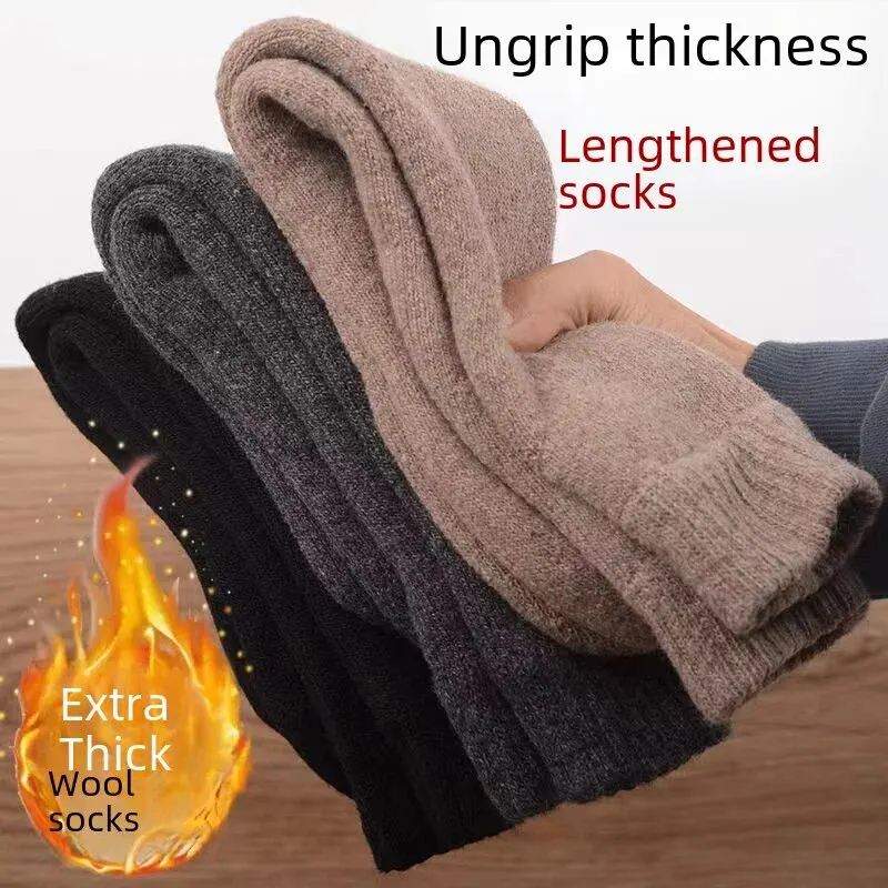 Men-Mid-calf-Sheepskin-Socks-Autumn-Winter-Extended-Thickened-Fleece ...