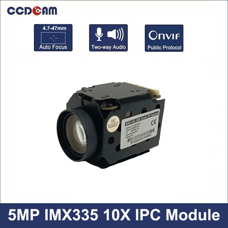 5MP-ip-10x-hd-1-2-8-IMX335-GK7605v300.jpg