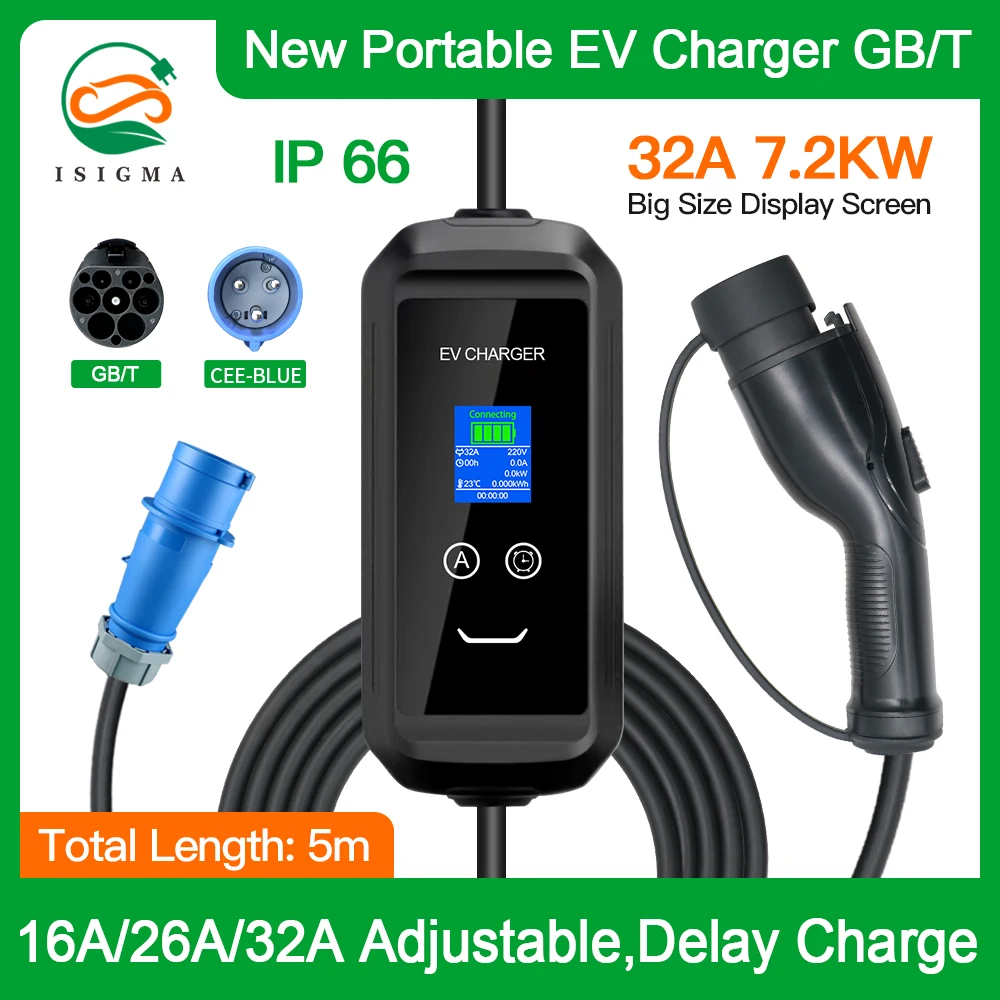 ISIGMA-GBT-Charger-16A-3-6KW-32A-Single-Phase-7-2KW-With-CEE-Blue-Plug ...