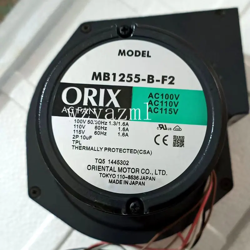 ORIX-MB1255-B-F2-100V-1-6A-Sylok-Blower-cooling-fan.jpg