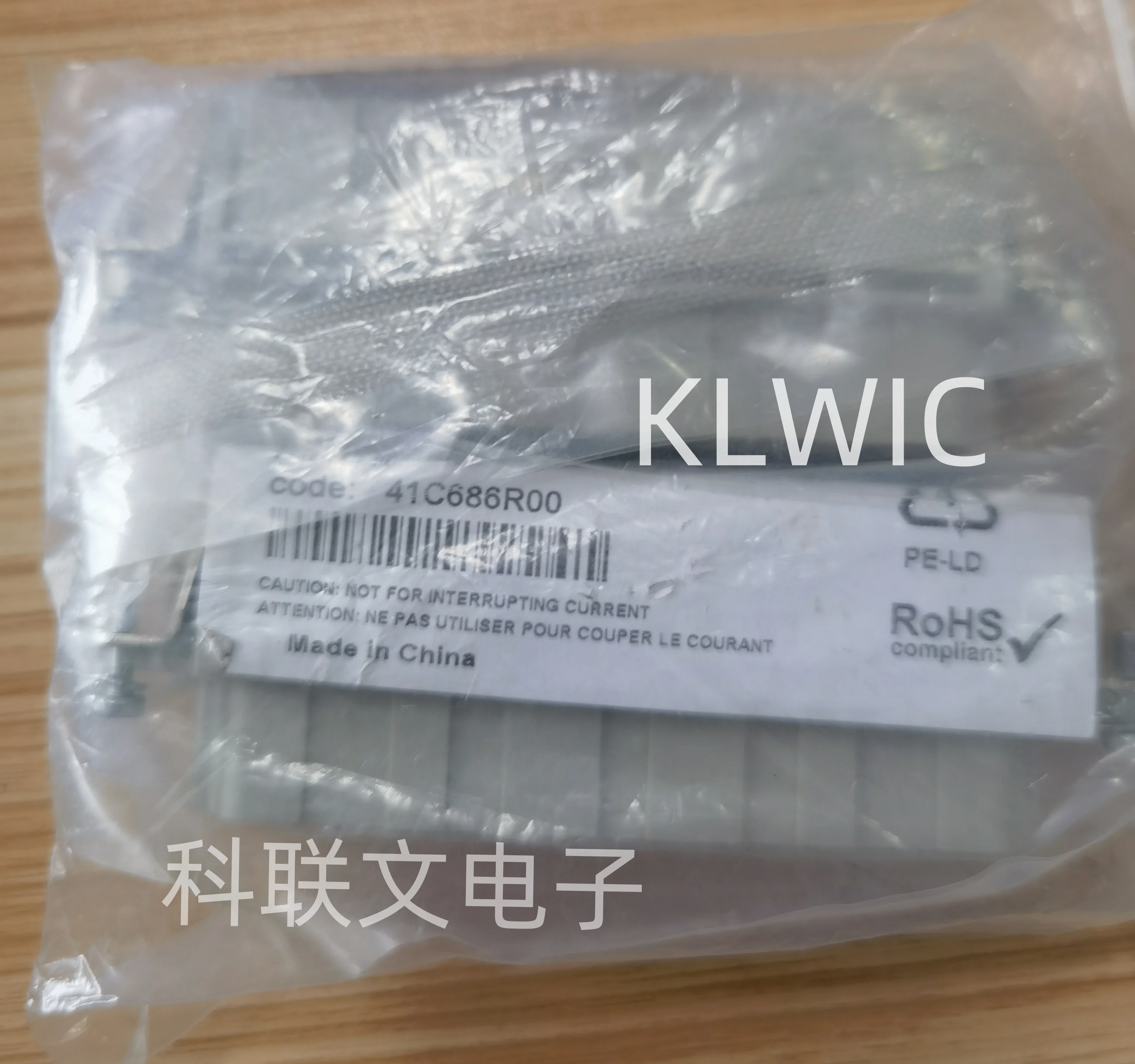 Brand-new-original-imported-09320463101-HARTING-HARTING-HARDING ...