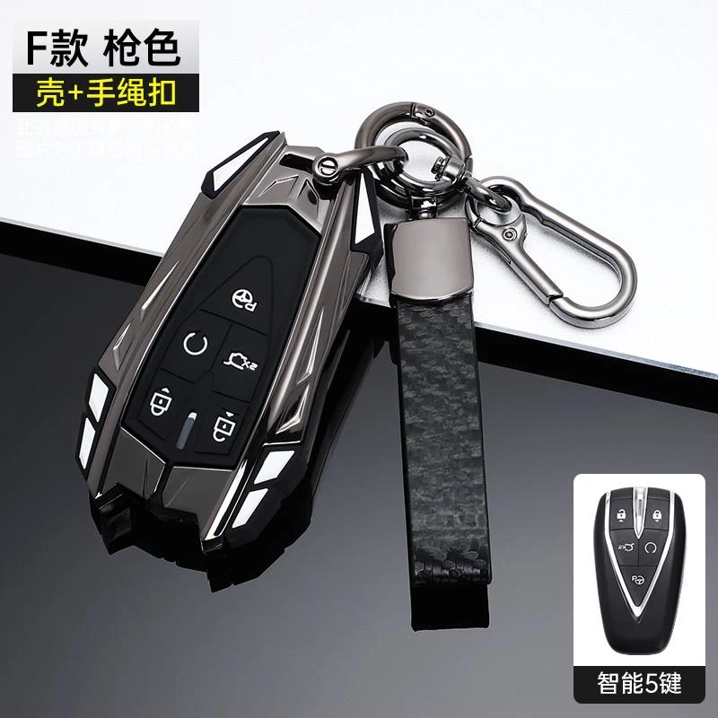 Car-Key-Case-for-Changan-CS35-CS55-PLUS-CS75plus-Univ-Unit-X5-X7-Unik ...