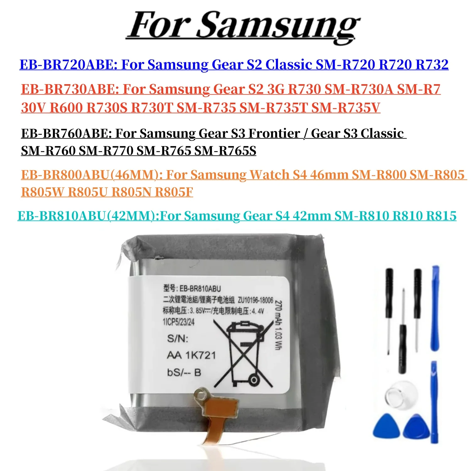 Battery For Samsung Gear S2 3G R730 SM-R600 SM-R735 Watch Battery Gear ...
