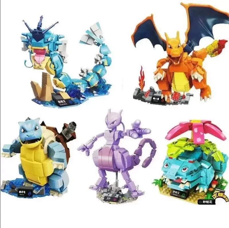 Pokemon-Building-Blocks-Pikachu-Cartoon-Bulbasaur-Toy-Children-s ...