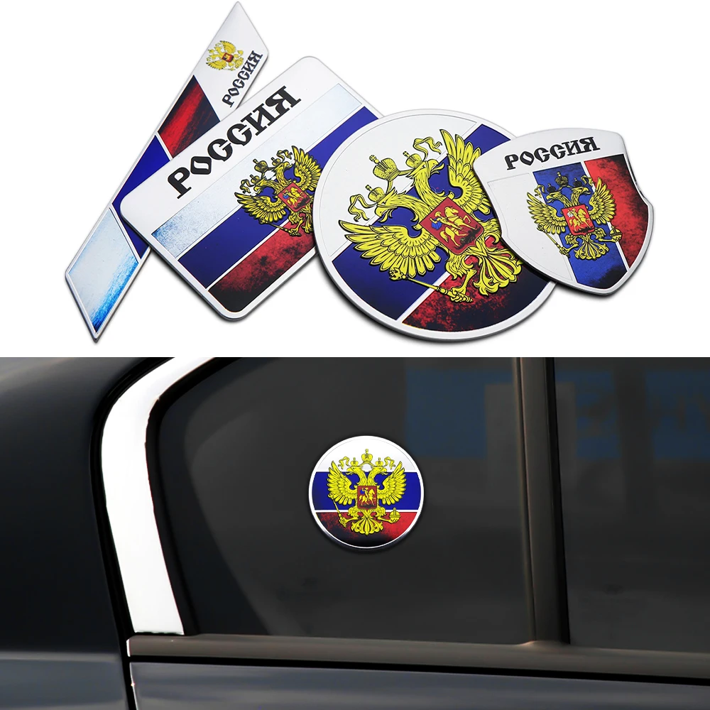 1pcs-3D-Coat-of-Arms-of-Russia-Aluminum-alloy-Car-Stickers-Russian ...