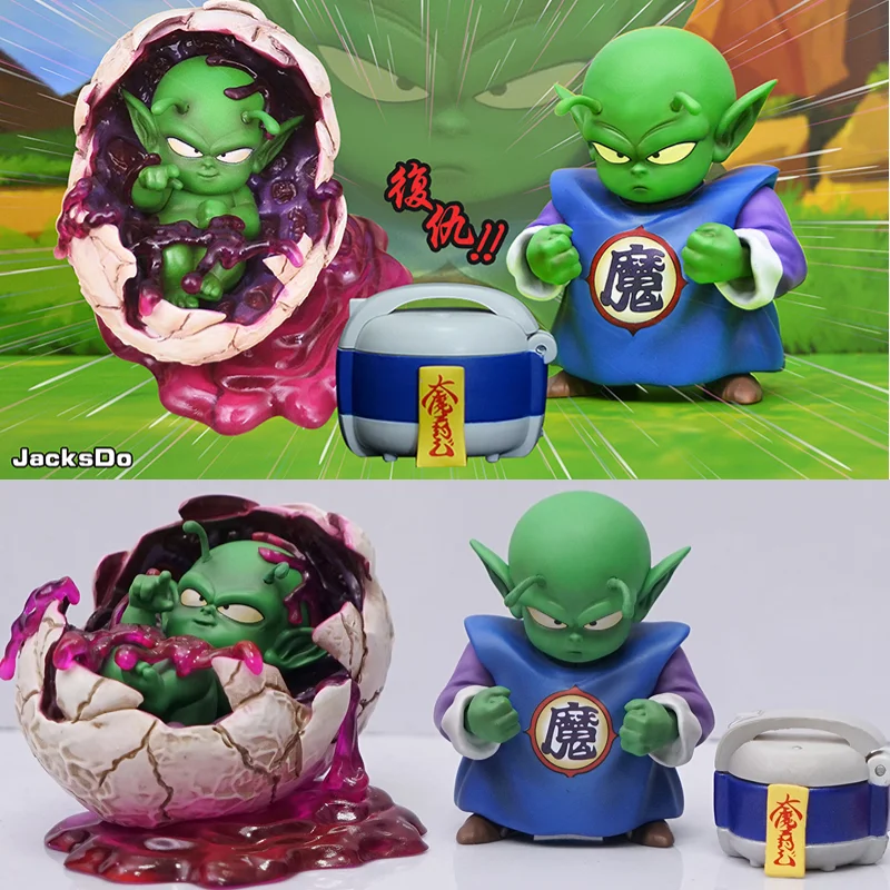 Little Dende Dbz Baby