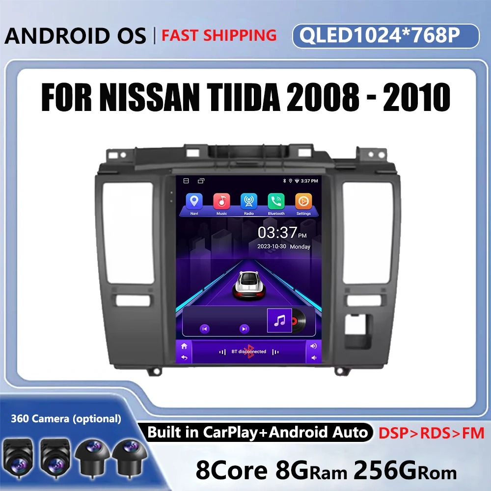 Android-OS-For-Nissan-Tiida-2008-2010-Car-System-Radio-Video-Multimedia ...