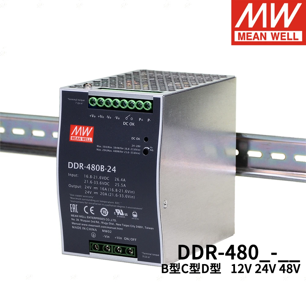 Original Mean Well DDR 480B/DDR 480C/DDR 480D 480W DIN Rail Type 16.8 ...