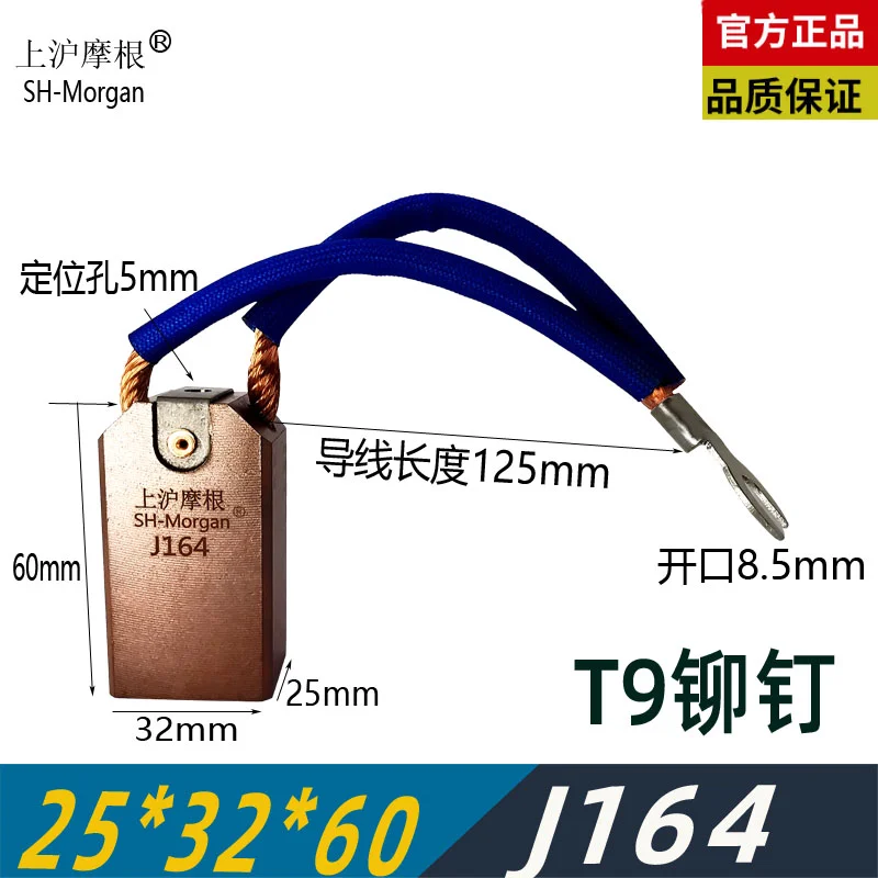 S125884734db6416a92a29b560a117cfeS.png
