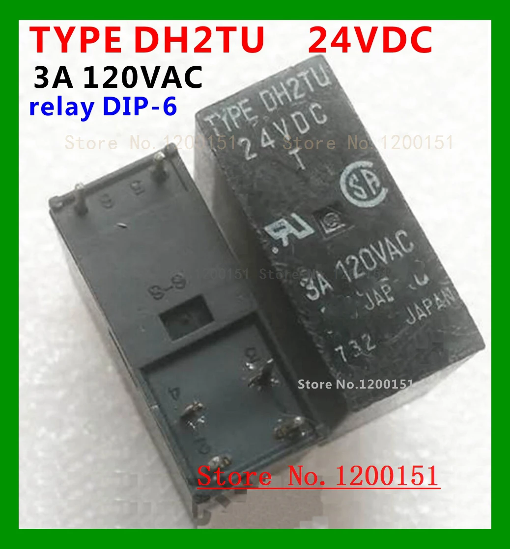 TYPEDH2TU-TYPE-DH2TU-DH2TU-24VDC-3A-relay-DIP-6-old.jpg