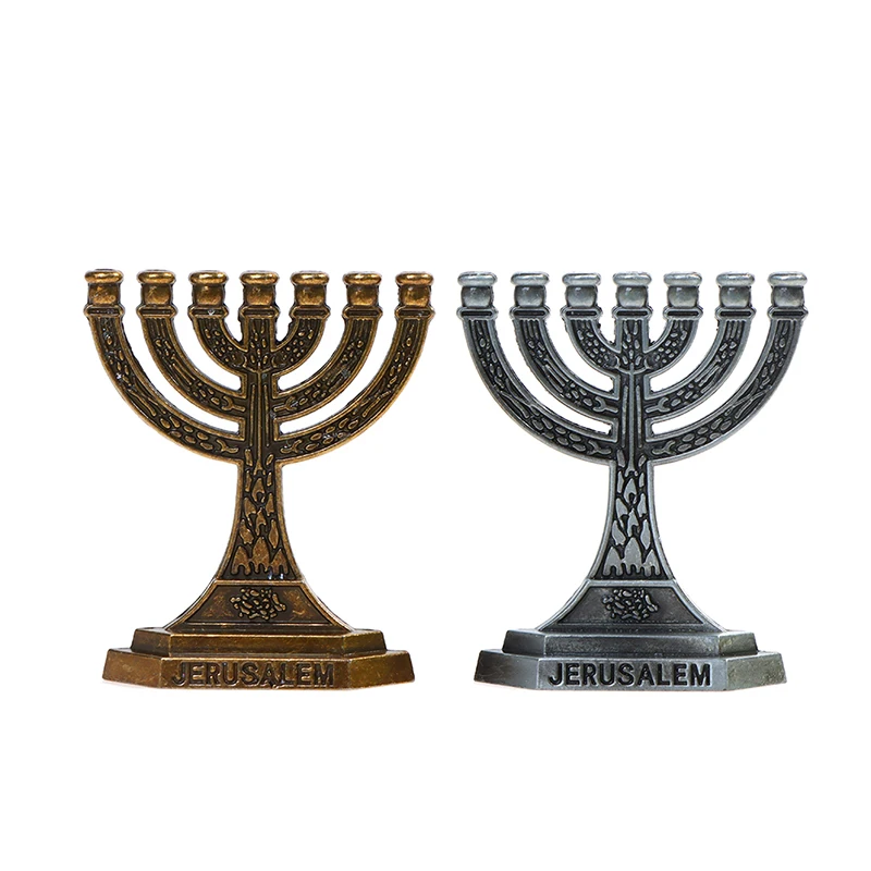 1pc Jerusalem 7 Branch Judaica Religious Small Candlestick Menorah Home ...