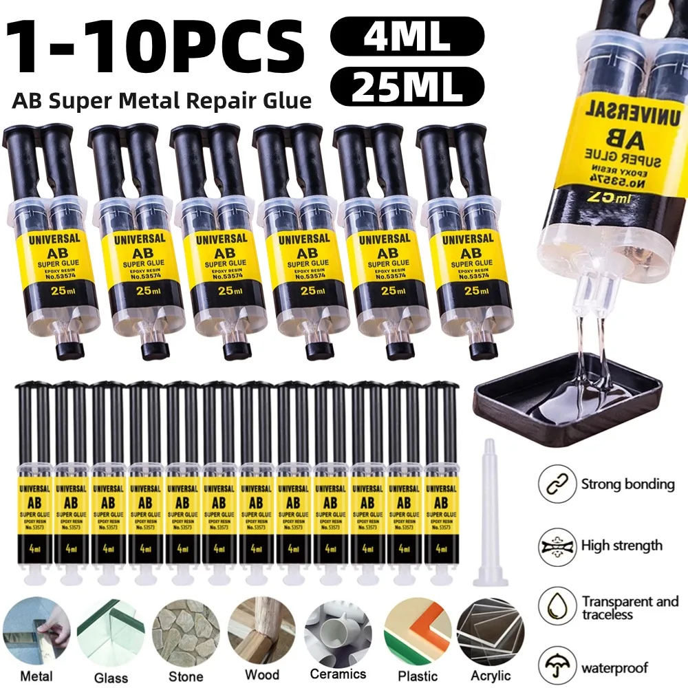 1-10PCS Super Liquid Epoxies Strong Quick-drying Glue Adhesive Repair ...