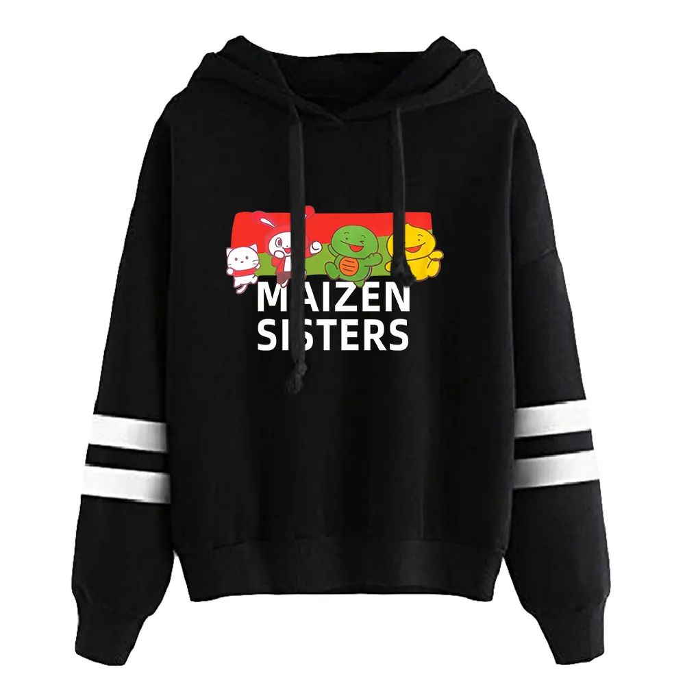 Maizen-JJ-and-Mikey-Merch-Unisex-Pocketless-Parallel-Bars-Sleeves ...