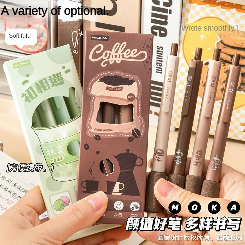 4PCS-Set-Coffee-Beans-Gel-Pens-For-Students-Soft-Touch-0-5mm-Writing ...