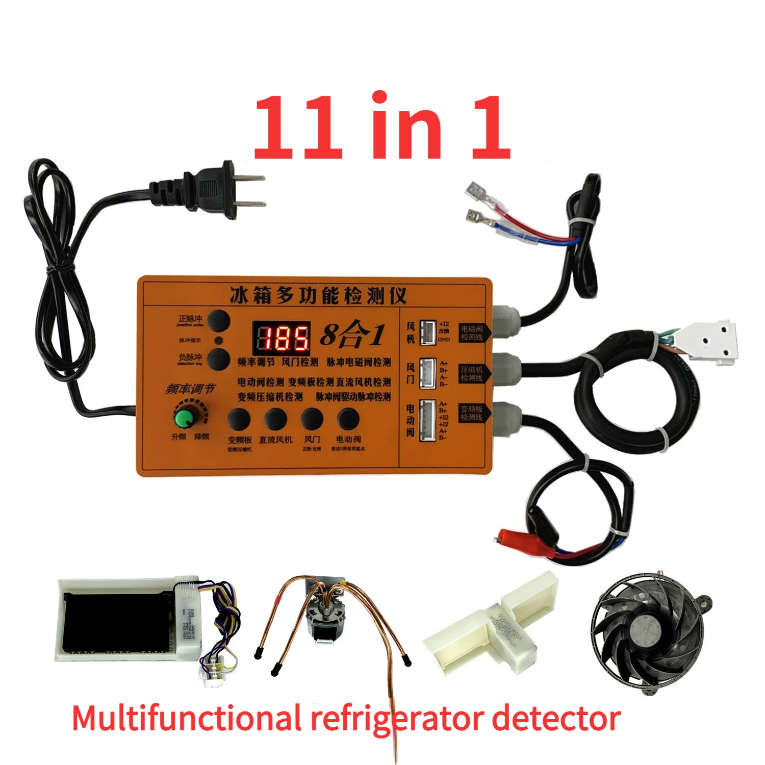 Refrigerator Inverter Board, Compressor, Solenoid Valve, Fan, Air Door ...