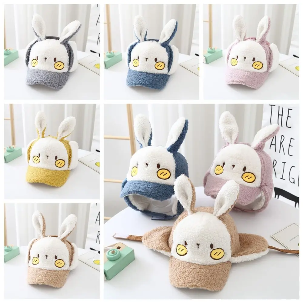 2-5-Years-Plush-Cotton-Kids-Duck-Tongue-Hat-Children-Ear-Flap-Muff-Hat ...