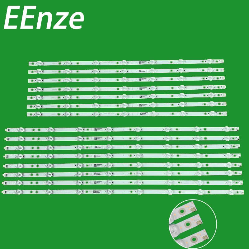 LED Backlight strip for 58PUS7304/12 LB58004 V1 V0_00 TPT580B5-U2T01D ...