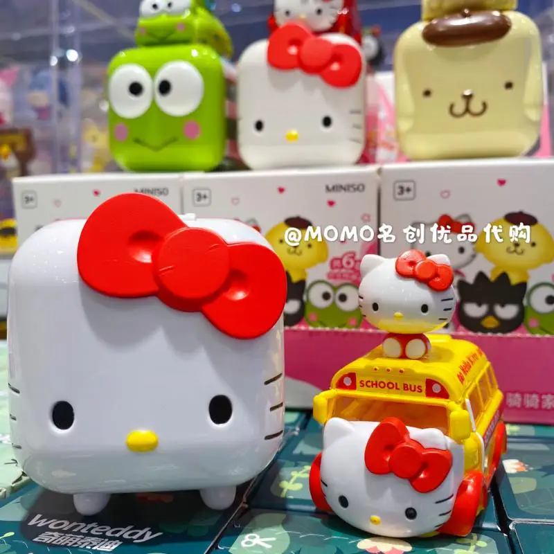 Keroppi And Hello Kitty