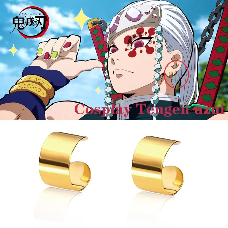 Pendientes-de-acero-inoxidable-de-Anime-Demon-Slayer-aretes-dorados-de ...