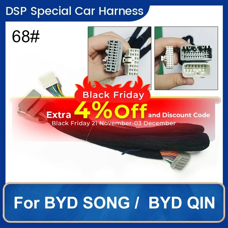 Car-DSP-Amplifier-Wiring-Harness-ISO-Cable-Power-line-For-BYD-Song-Max ...