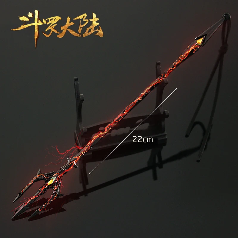 Douluo Continent Weapon Sword Sea God trident Tang san Anime Weapons ...
