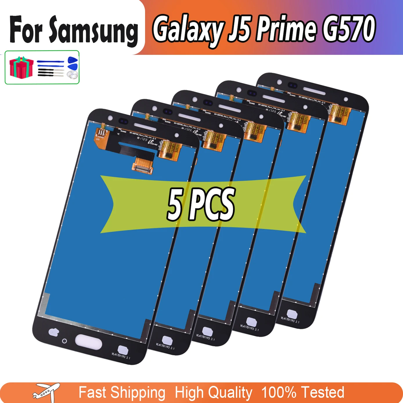 Store Home Products Feedback