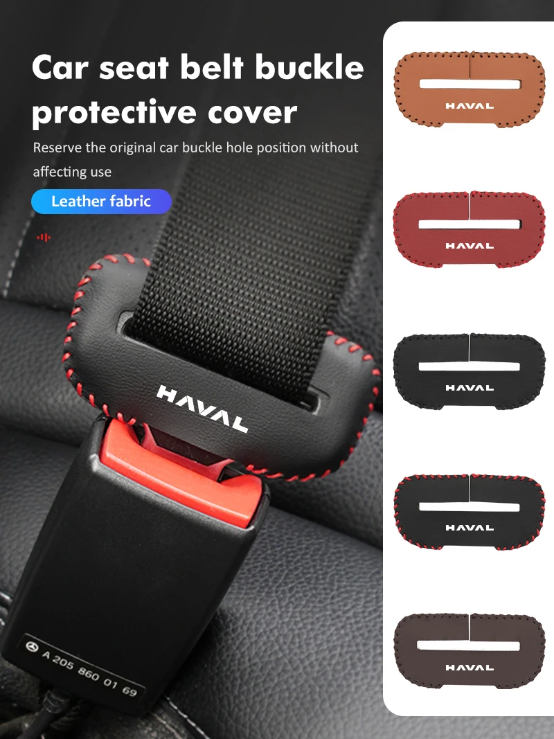 Аксессуары для защиты от царапин для Haval H6 Dargo M6 H9 H6S F7 F7X Jolion X DOG XY | AliExpress