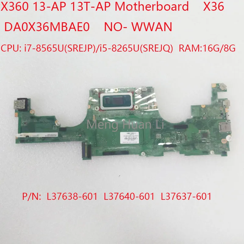 13-AP-Motherboard-DA0X36MBAE0-L37638-601-L37640-601-L37637-601-X36-For ...