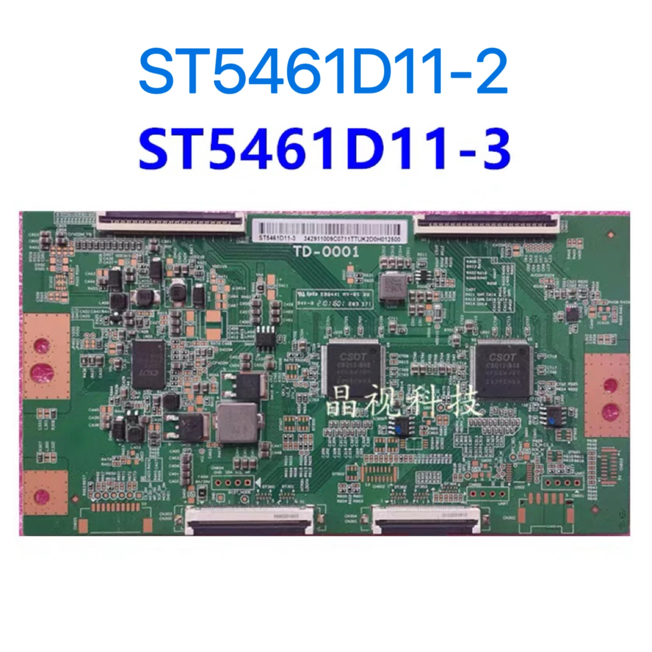 Brand-new-original-for-Hongmi-L55R8-X-logic-board-TD-0001-ST5461D11-3 ...