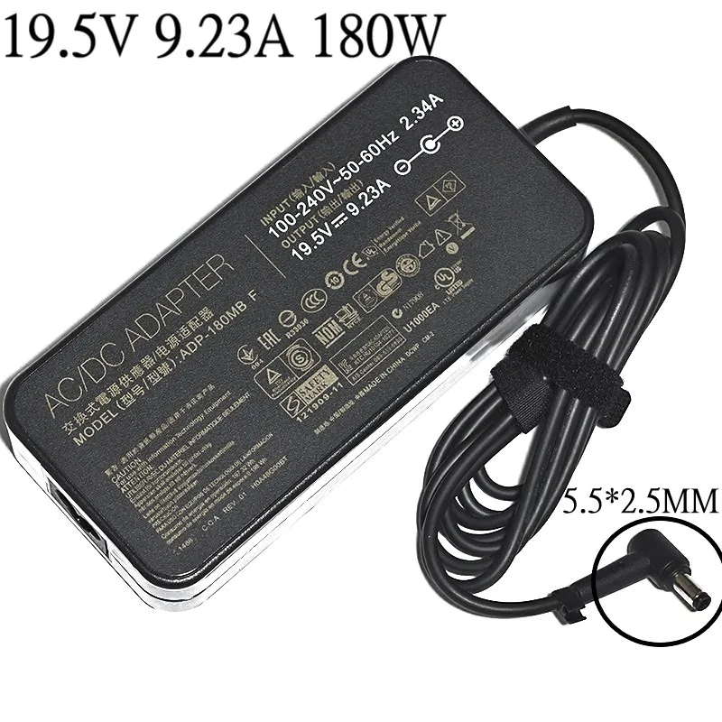 180W-19-5V-9-23A-5-5-2-5MM-Laptop-Adapter-for-Asus-ROG-G75-G75VW.jpg