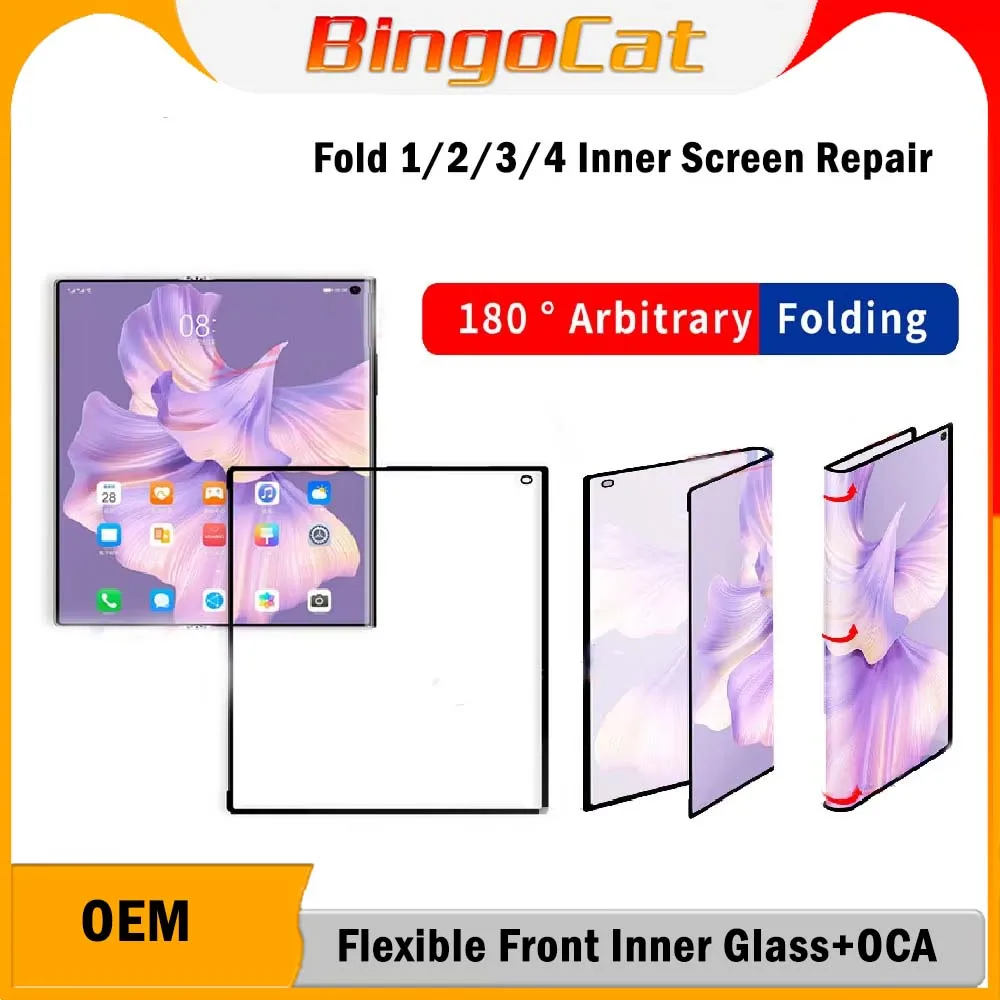 Novecel OEM Flexible Front Inner Glass+OCA For Samsung Galaxy Z Fold 7 ...